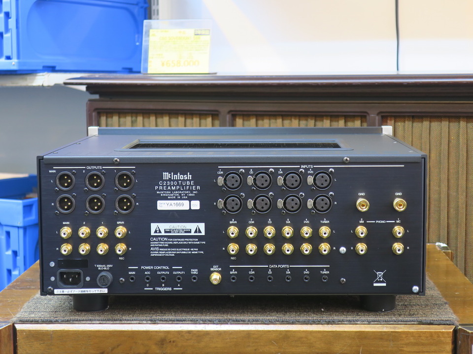 C2300 McIntosh - 中古オーディオ 高価買取・販売 ハイファイ堂