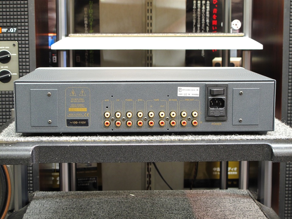 PR300 ATOLL - 中古オーディオ 高価買取・販売 ハイファイ堂