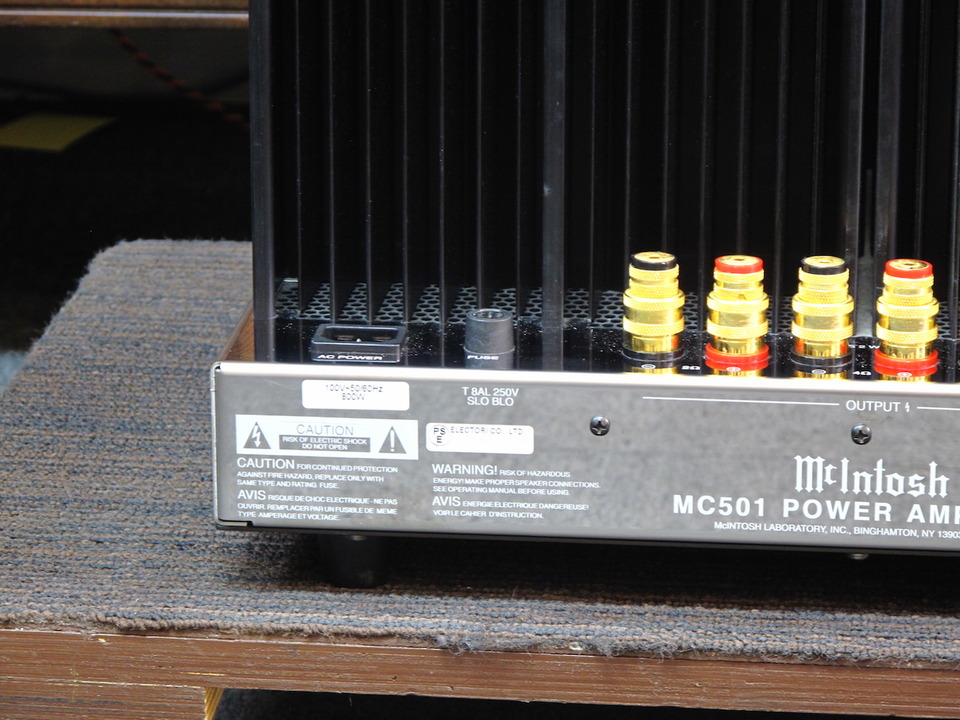 MC501 McIntosh - 中古オーディオ 高価買取・販売 ハイファイ堂