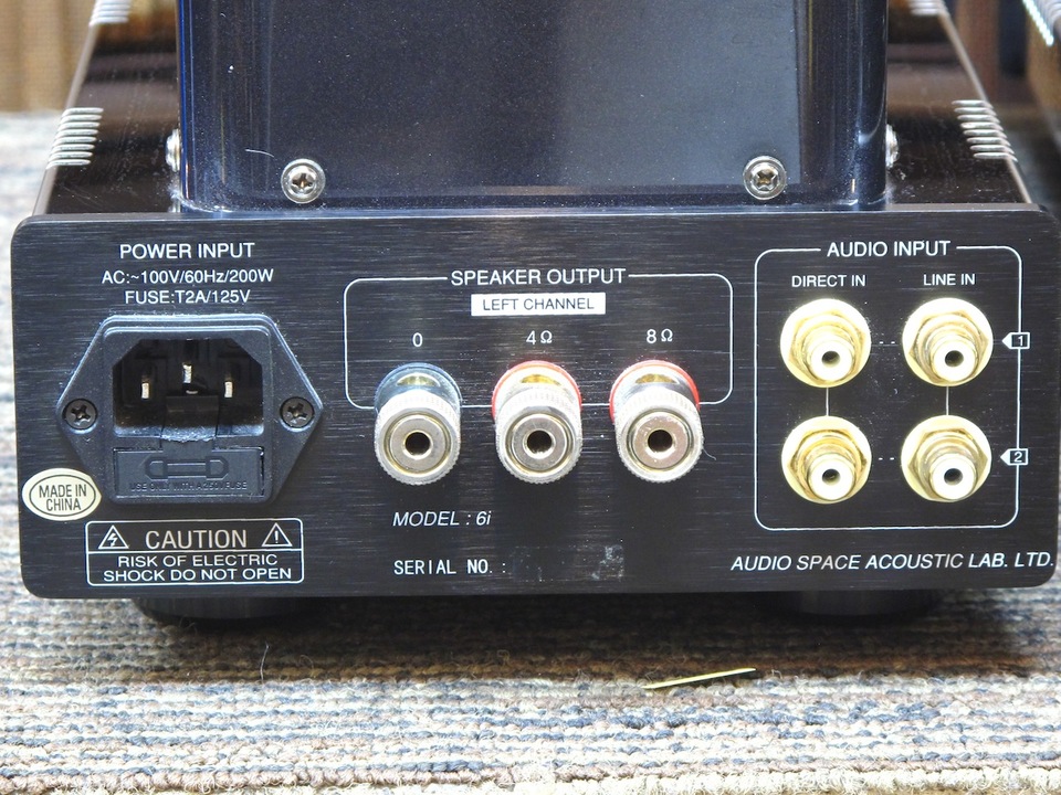 AS-6M 300B PP AUDIO SPACE - 中古オーディオ 高価買取・販売 ハイファイ堂