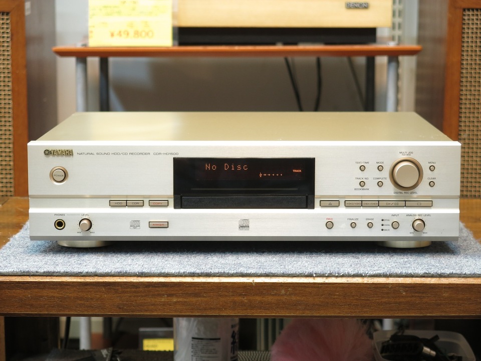 CDR-HD1500 YAMAHA - 中古オーディオ 高価買取・販売 ハイファイ堂