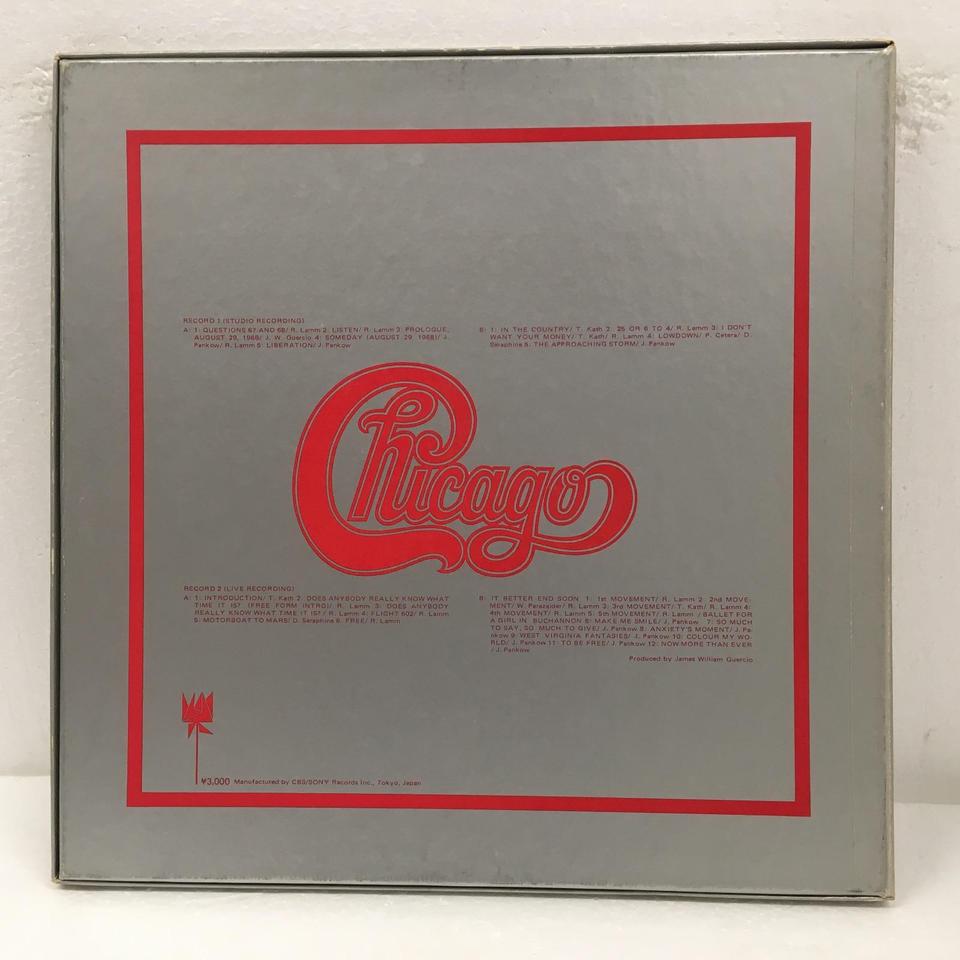 CHICAGO (BOX) CHICAGO - 中古オーディオ 高価買取・販売 ハイファイ堂