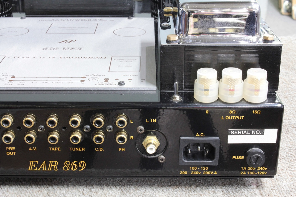 869 EAR - 中古オーディオ 高価買取・販売 ハイファイ堂