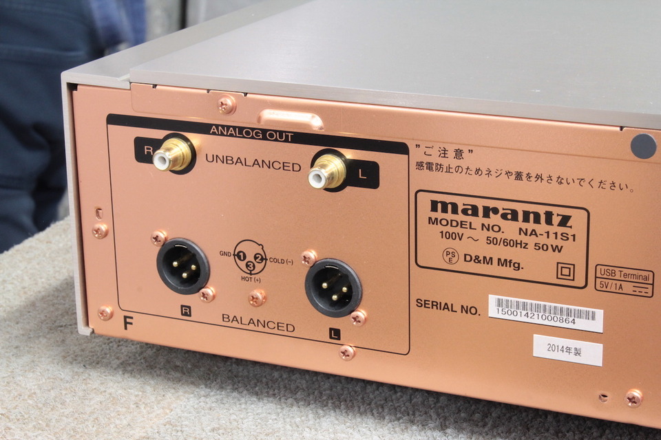 NA-11S1 marantz - 中古オーディオ 高価買取・販売 ハイファイ堂