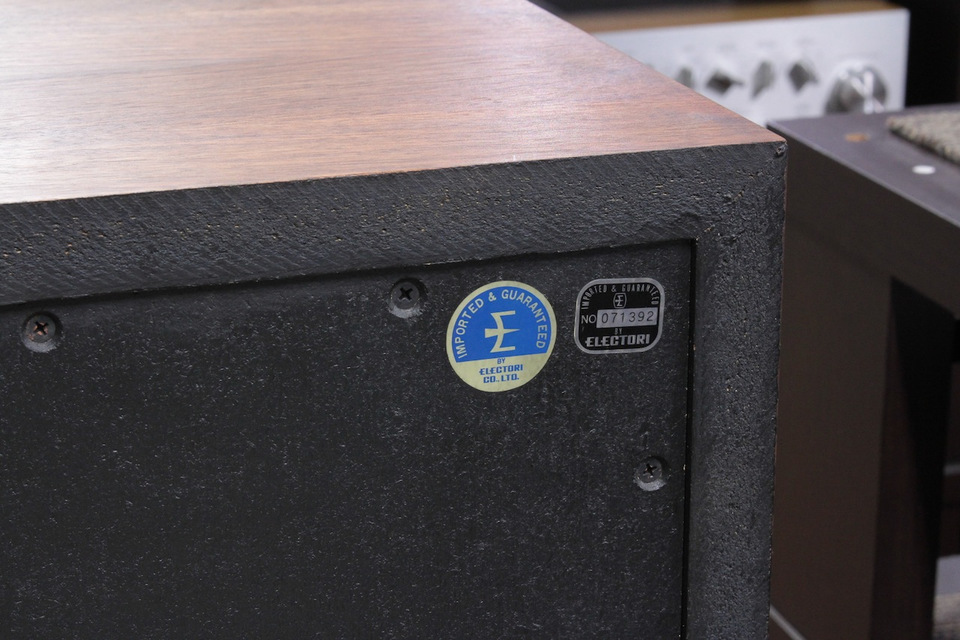 MODEL 9862 ALTEC - 中古オーディオ 高価買取・販売 ハイファイ堂