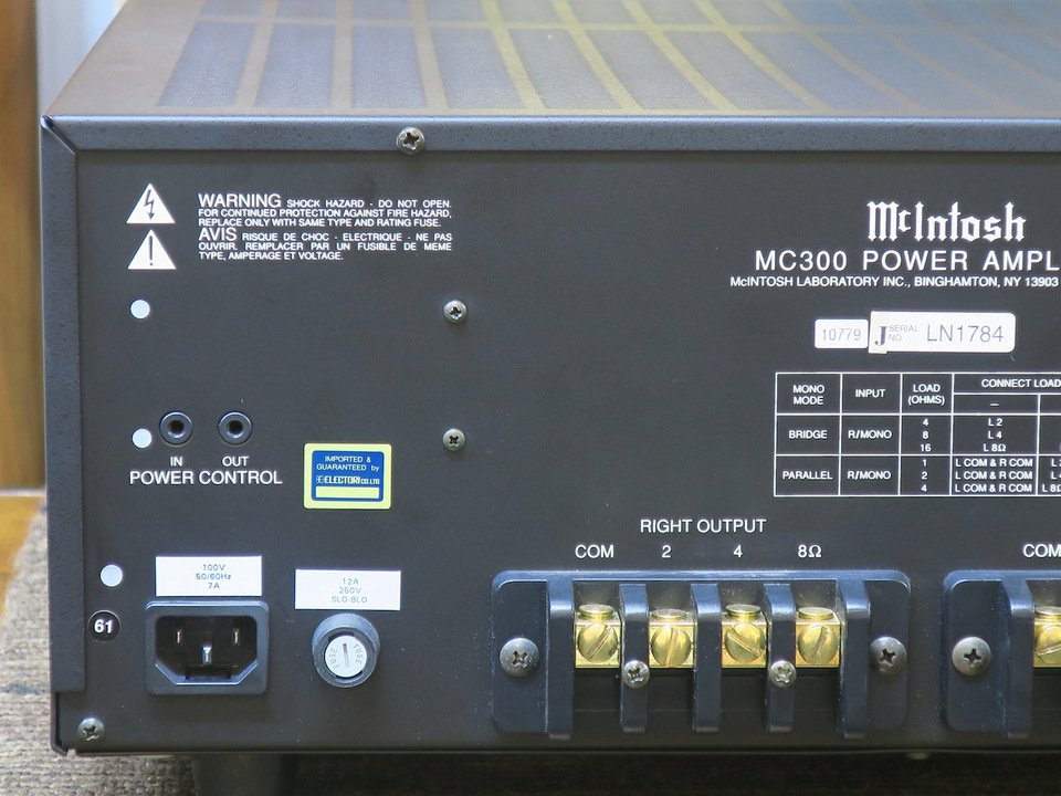 MC300 McIntosh - 中古オーディオ 高価買取・販売 ハイファイ堂