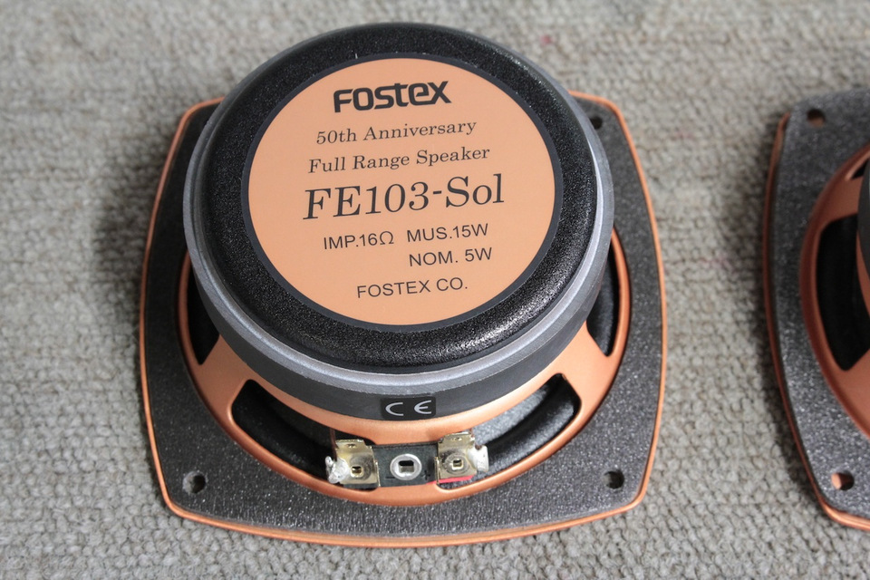 FE103-sol FOSTEX - 中古オーディオ 高価買取・販売 ハイファイ堂