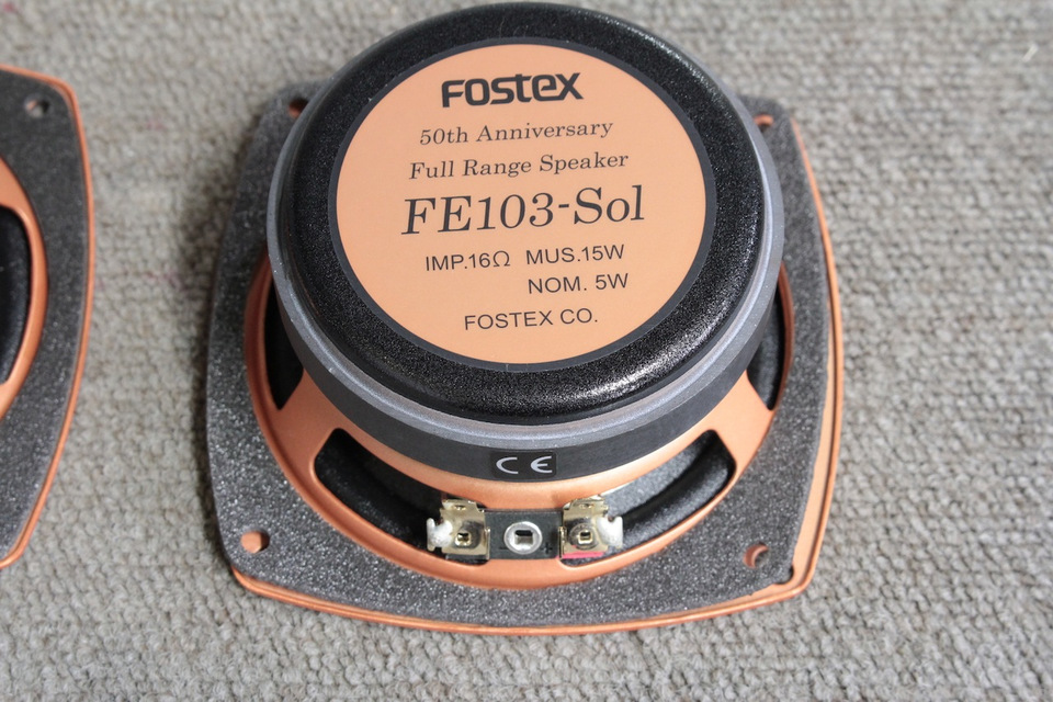 FE103-sol FOSTEX - 中古オーディオ 高価買取・販売 ハイファイ堂