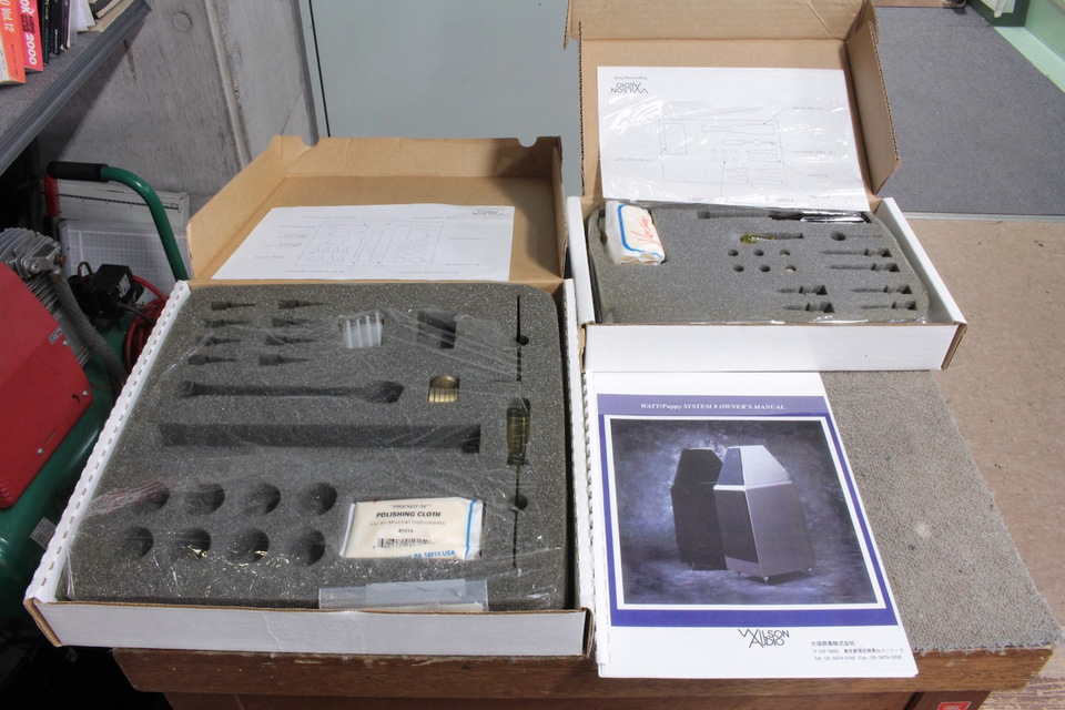 System 8 Wilson Audio - 中古オーディオ 高価買取・販売 ハイファイ堂