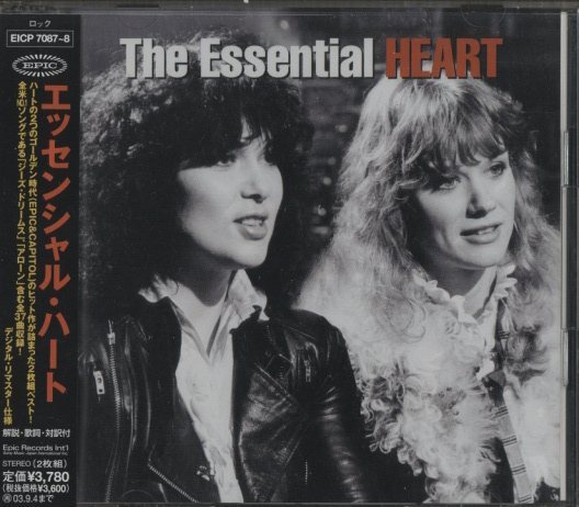 THE ESSENTIAL HEART HEART - 中古オーディオ 高価買取・販売 ハイファイ堂