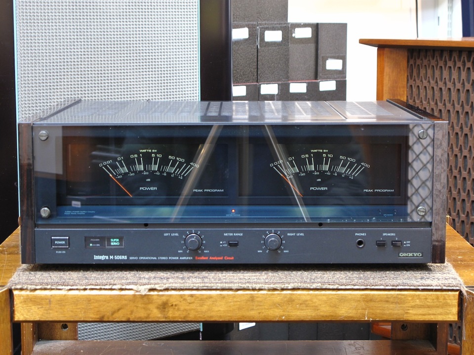  ONKYO M 506R Integra CD Mcamakati