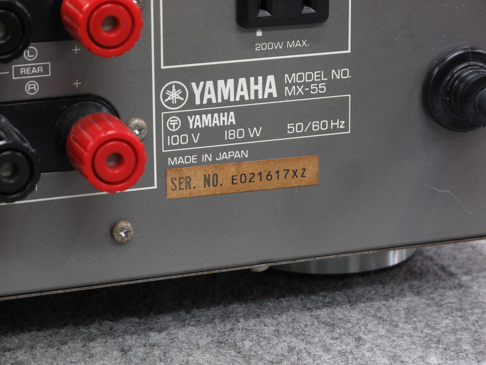 MX-55 YAMAHA - 中古オーディオ 高価買取・販売 ハイファイ堂