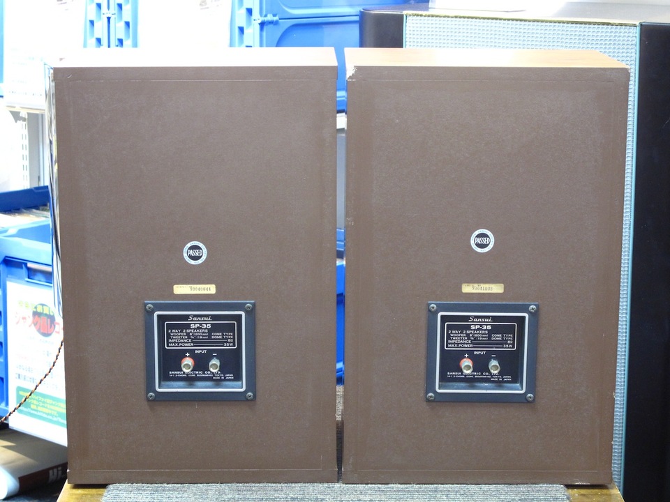 SP-35 SANSUI - 中古オーディオ 高価買取・販売 ハイファイ堂