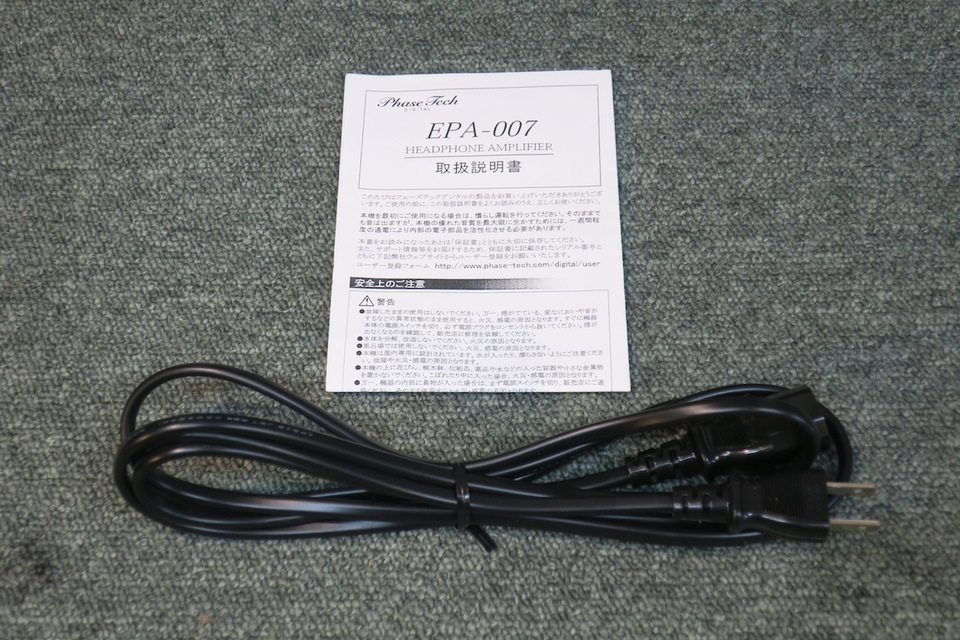 EPA-007 Phase Tech - 中古オーディオ 高価買取・販売 ハイファイ堂