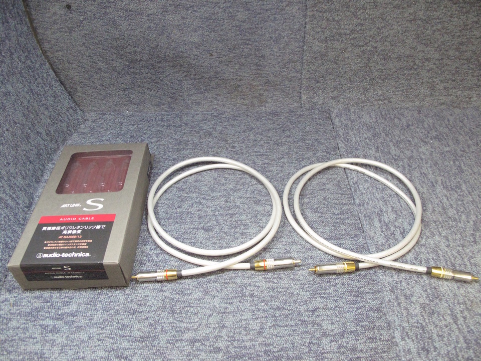 AT-SA2000/1.3m audio-technica - 中古オーディオ 高価買取・販売 ハイファイ堂