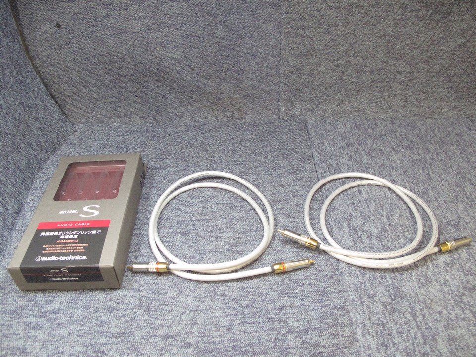 AT-SA2000/1.3m audio-technica - 中古オーディオ 高価買取・販売 ハイファイ堂