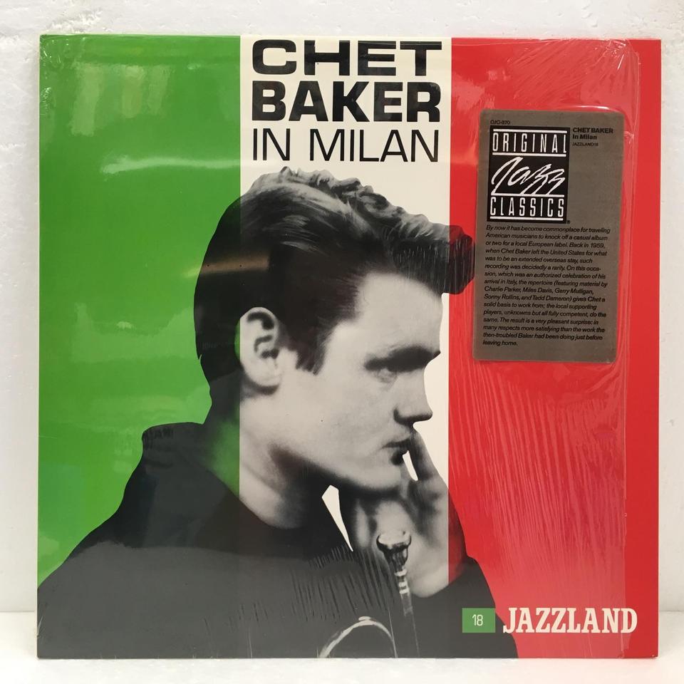 IN MILAN/CHET BAKER CHET BAKER - 中古オーディオ 高価買取・販売 ハイファイ堂