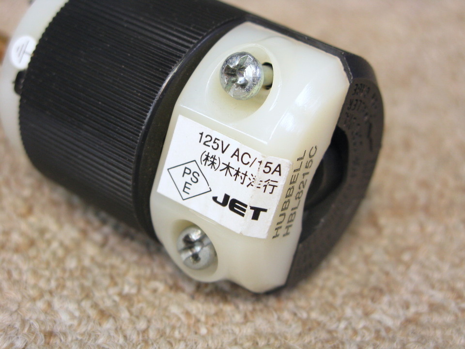 HBL8215C HUBBELL - 中古オーディオ 高価買取・販売 ハイファイ堂