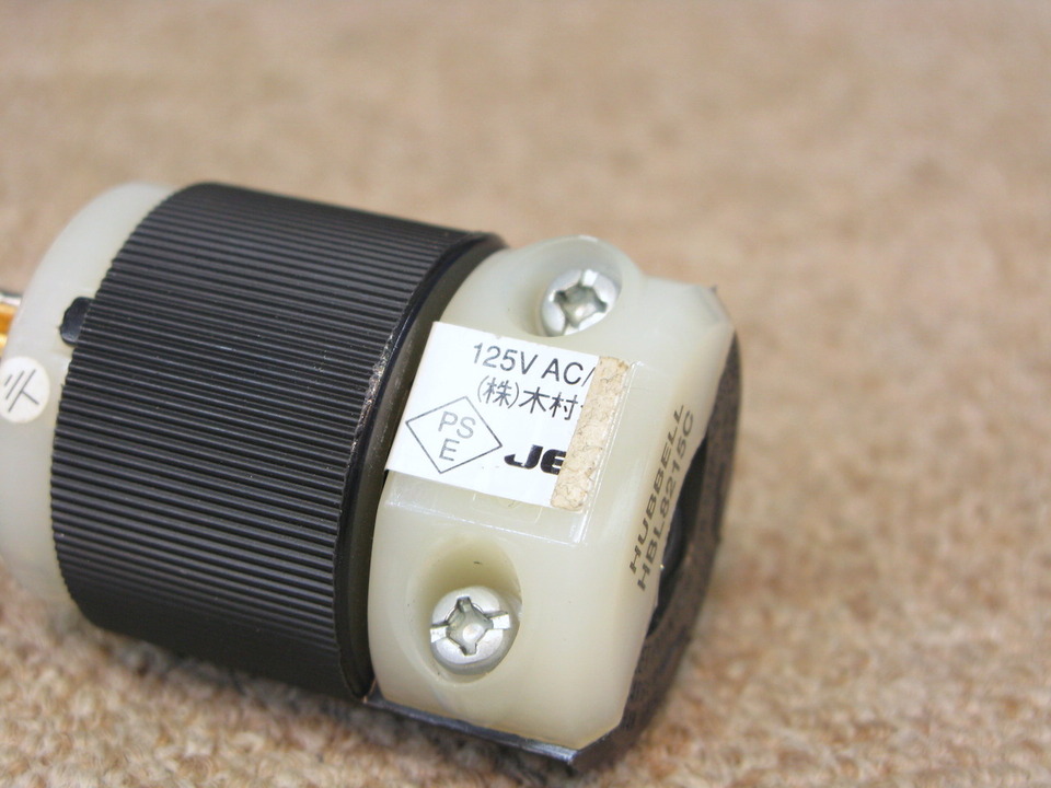 HBL8215C HUBBELL - 中古オーディオ 高価買取・販売 ハイファイ堂