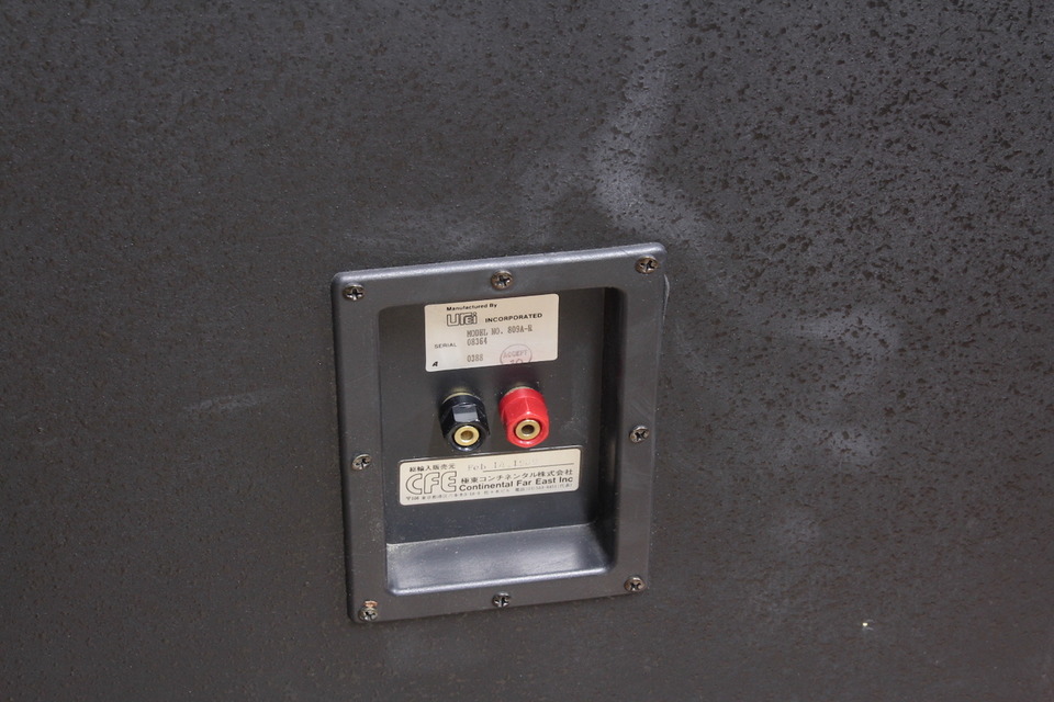 809A UREI - 中古オーディオ 高価買取・販売 ハイファイ堂