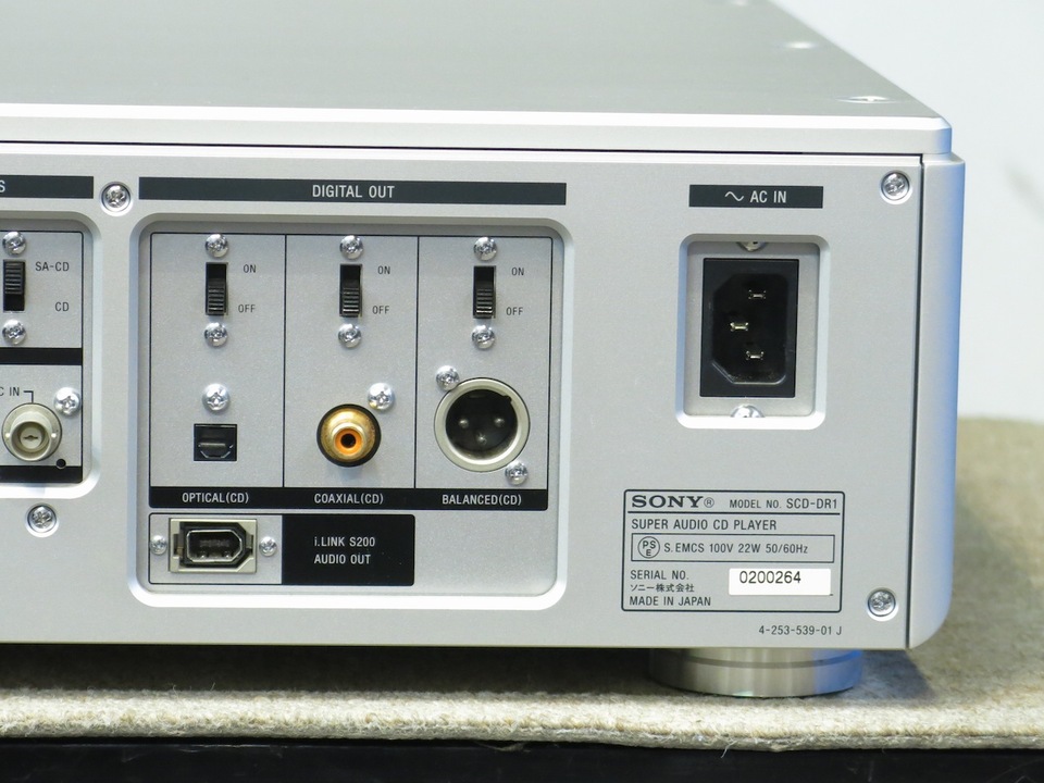 SCD-DR1 SONY - 中古オーディオ 高価買取・販売 ハイファイ堂