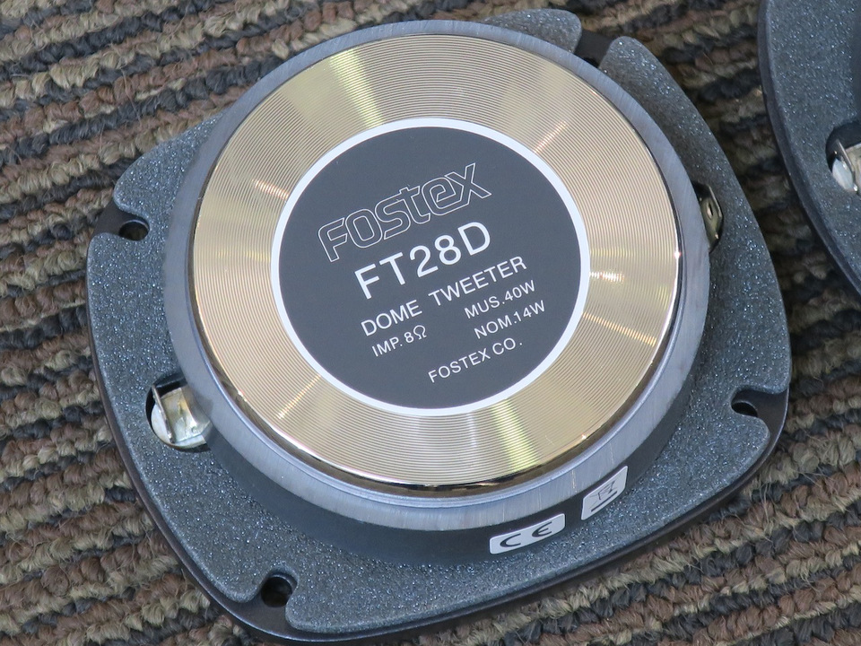 FT28D FOSTEX - 中古オーディオ 高価買取・販売 ハイファイ堂