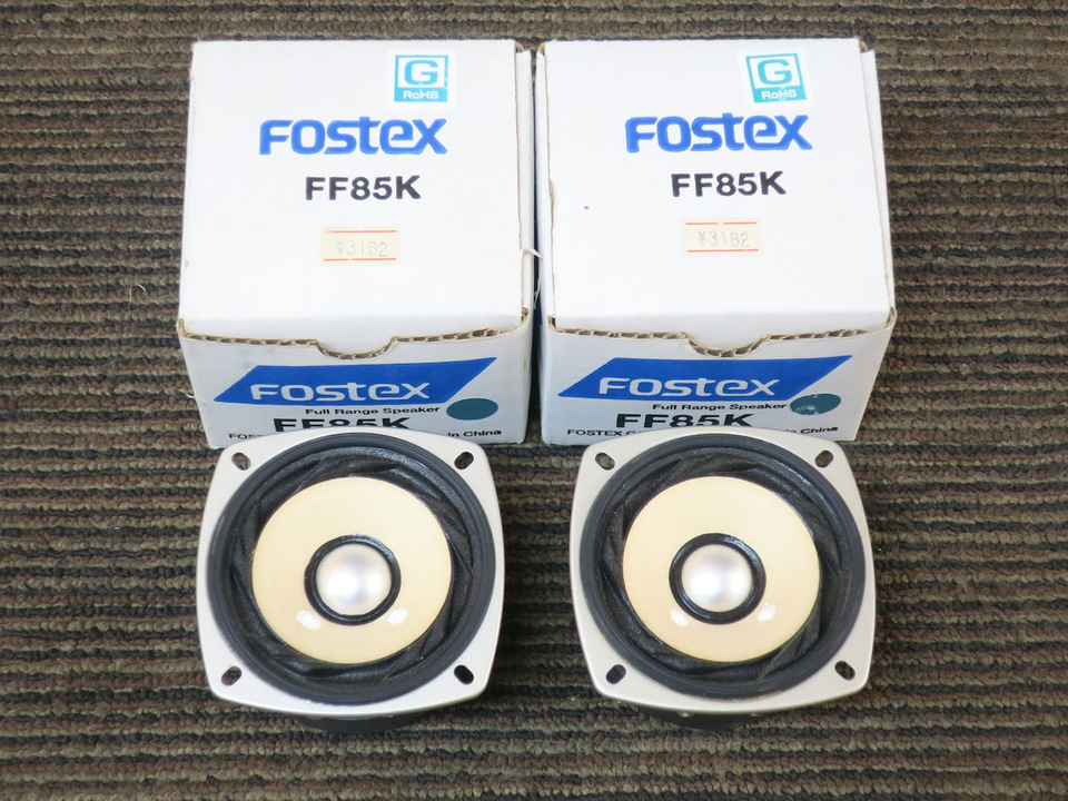FF85K FOSTEX - 中古オーディオ 高価買取・販売 ハイファイ堂