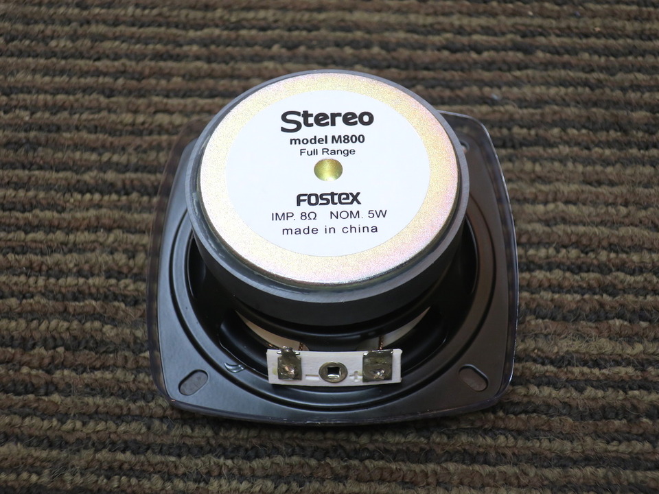 M800 FOSTEX - 中古オーディオ 高価買取・販売 ハイファイ堂