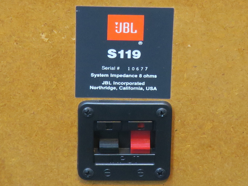 S119 JBL - 中古オーディオ 高価買取・販売 ハイファイ堂