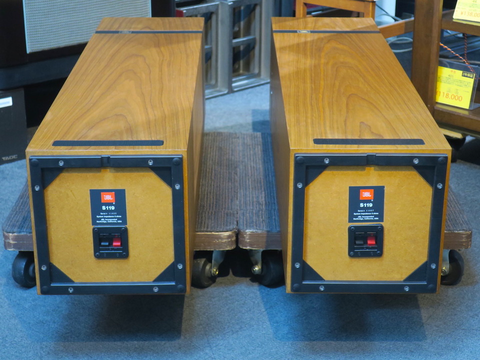 S119 JBL - 中古オーディオ 高価買取・販売 ハイファイ堂