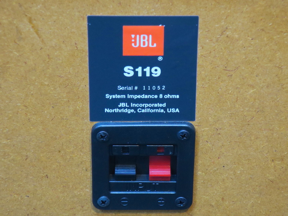 S119 JBL - 中古オーディオ 高価買取・販売 ハイファイ堂