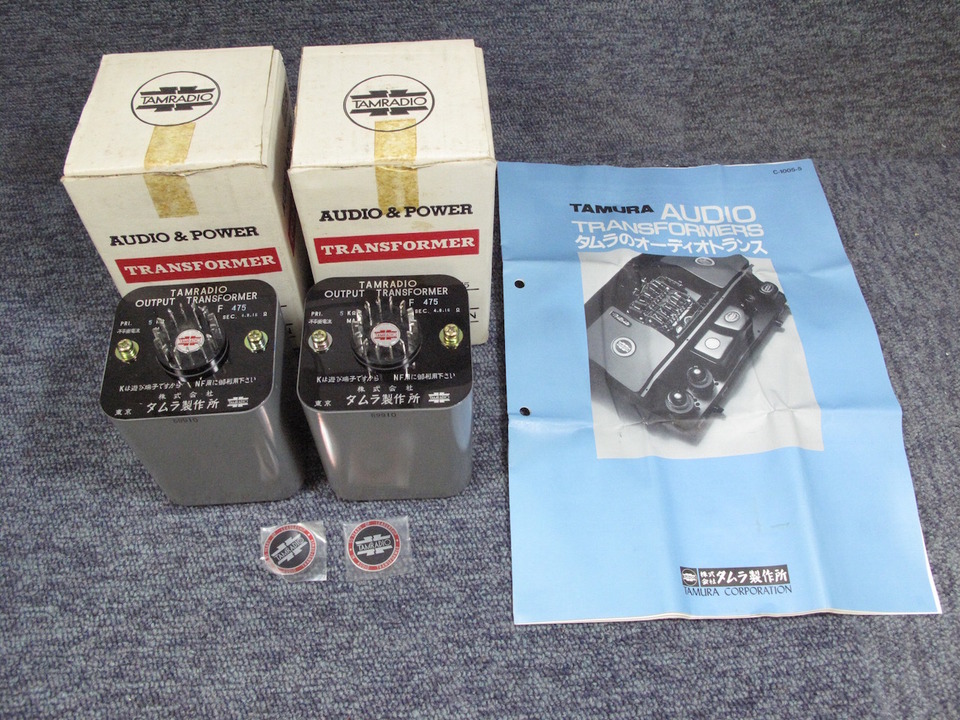F-475 TAMURA - 中古オーディオ 高価買取・販売 ハイファイ堂