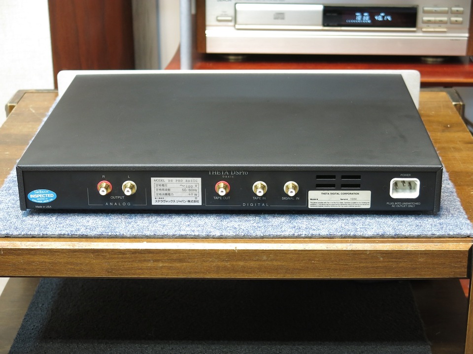 DS PRO BASIC THETA - 中古オーディオ 高価買取・販売 ハイファイ堂