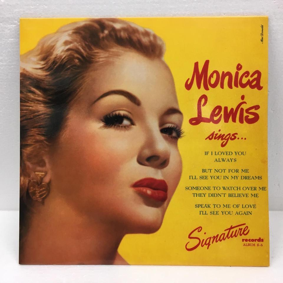MONICA LEWIS SINGS MONICA LEWIS - 中古オーディオ 高価買取・販売 ハイファイ堂
