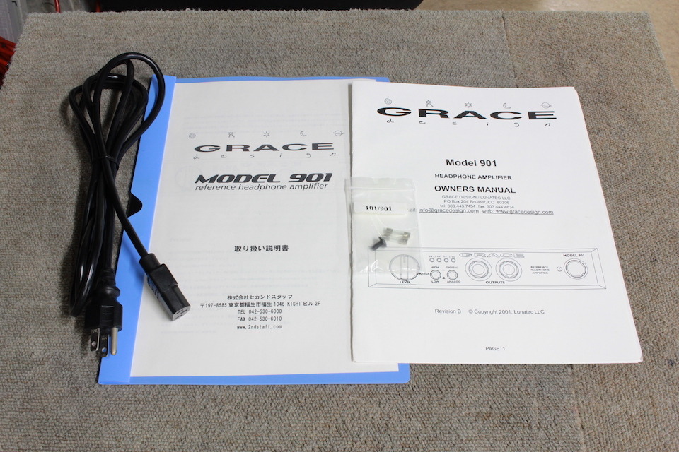 MODEL 901 GRACE DESIGN - 中古オーディオ 高価買取・販売 ハイファイ堂