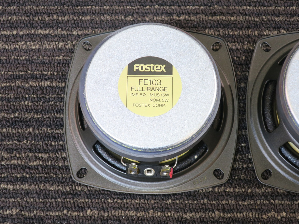 FE103 FOSTEX - 中古オーディオ 高価買取・販売 ハイファイ堂