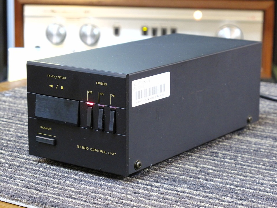 ST930+3009 S2 Improved CEC - 中古オーディオ 高価買取・販売 ハイファイ堂