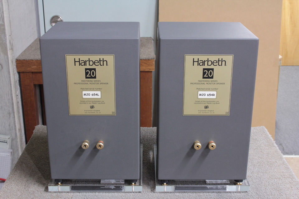 Monitor 20 Harbeth - 中古オーディオ 高価買取・販売 ハイファイ堂