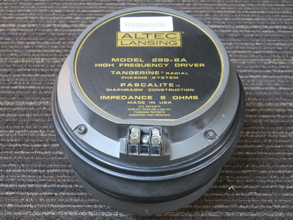 299-8A ALTEC - 中古オーディオ 高価買取・販売 ハイファイ堂