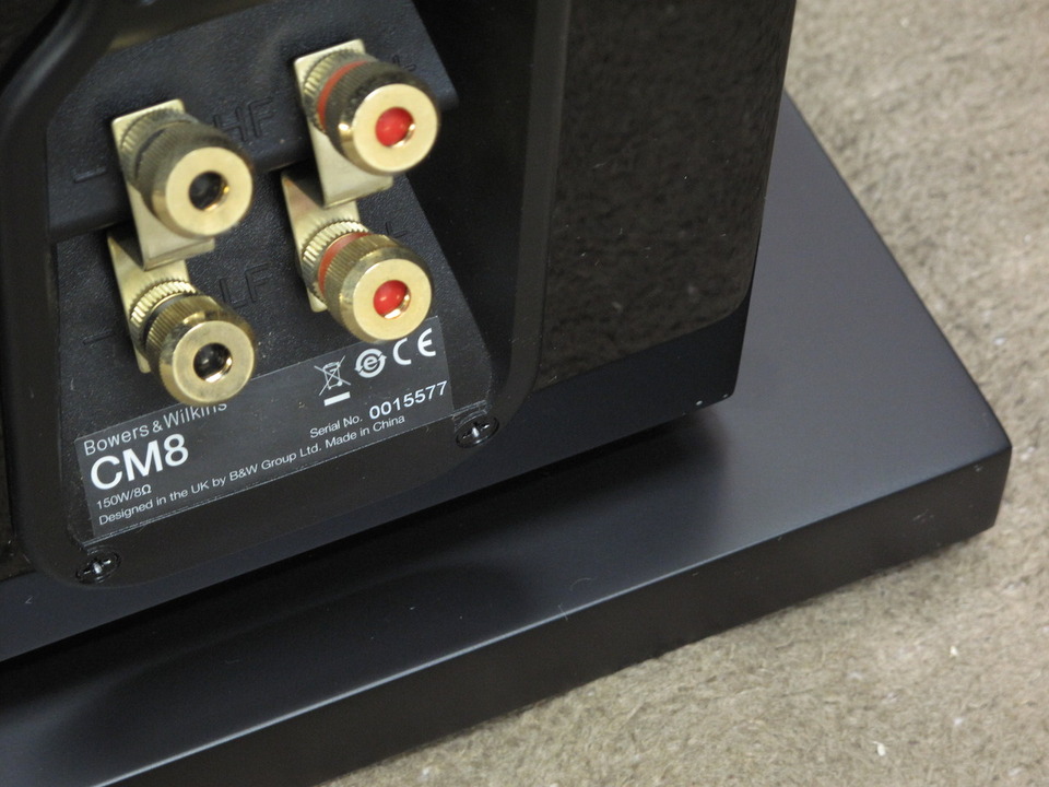 CM8 B＆W - 中古オーディオ 高価買取・販売 ハイファイ堂