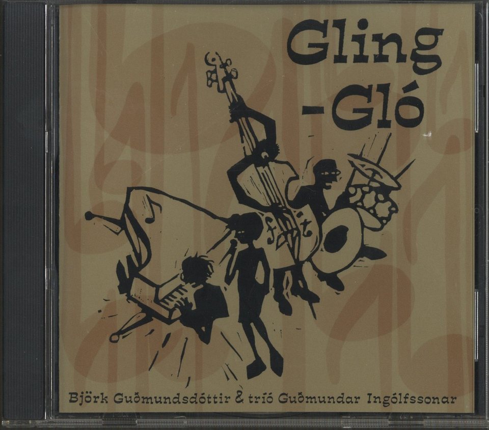 GLING-GLO/BJORK BJORK - 中古オーディオ 高価買取・販売 ハイファイ堂