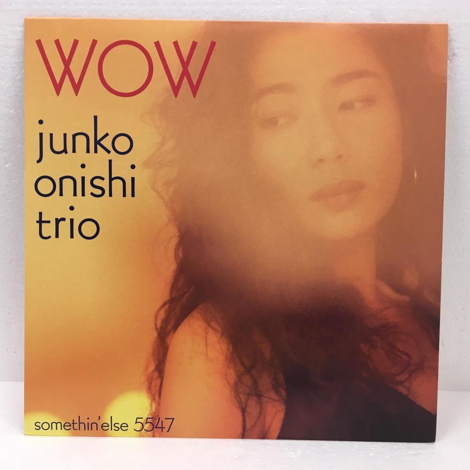WOW/JUNKO OHNISHI TRIO 大西順子 - 中古オーディオ 高価買取・販売 ハイファイ堂