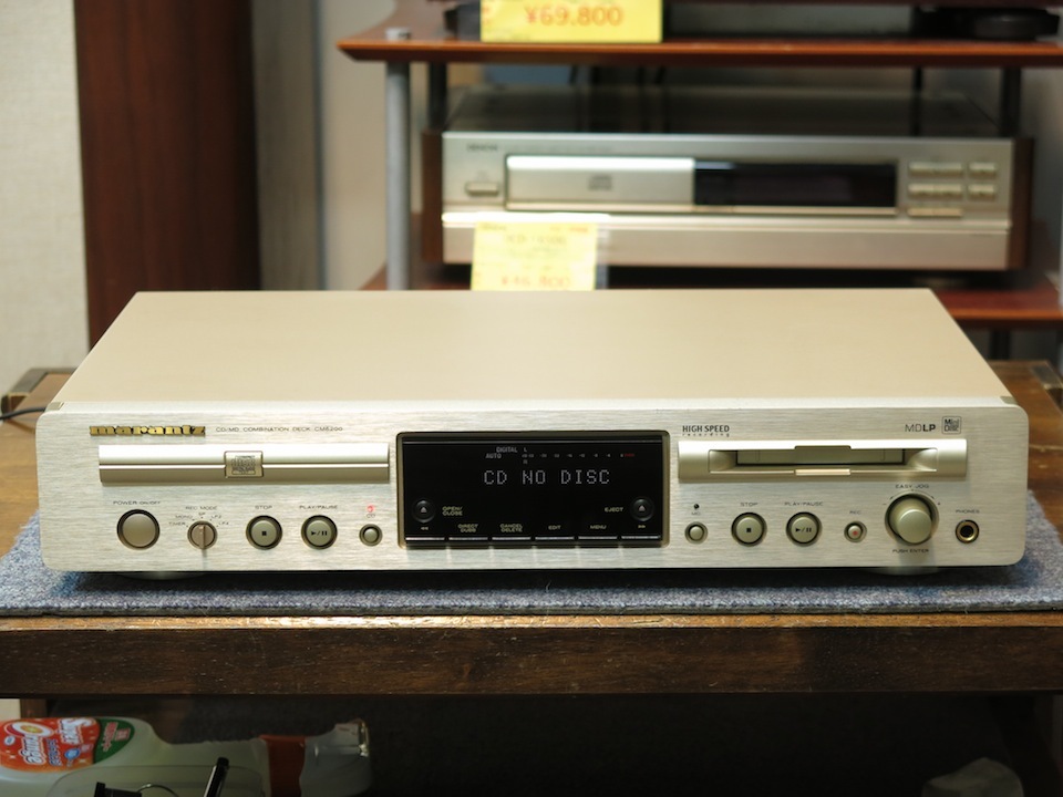 CM6200 marantz - 中古オーディオ 高価買取・販売 ハイファイ堂