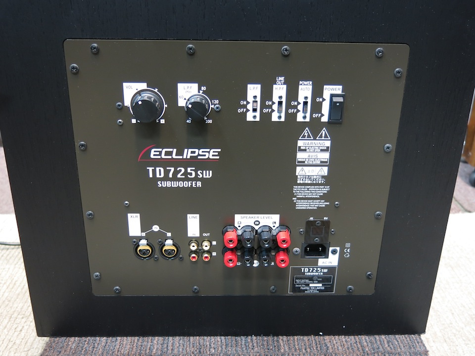 TD725SW eclipse - 中古オーディオ 高価買取・販売 ハイファイ堂