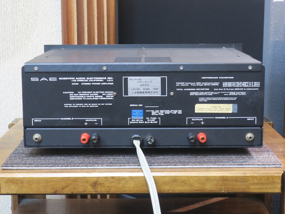 MODEL 2600 SAE - 中古オーディオ 高価買取・販売 ハイファイ堂
