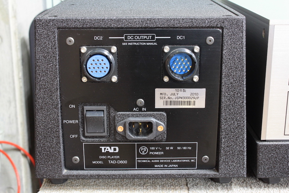 TAD-D600 TAD - 中古オーディオ 高価買取・販売 ハイファイ堂