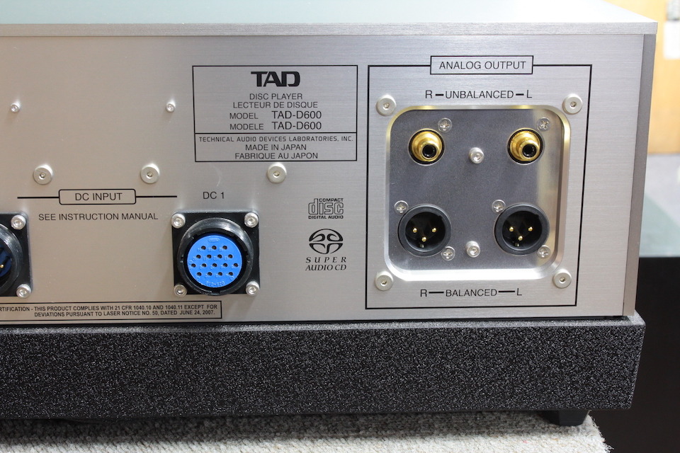 TAD-D600 TAD - 中古オーディオ 高価買取・販売 ハイファイ堂
