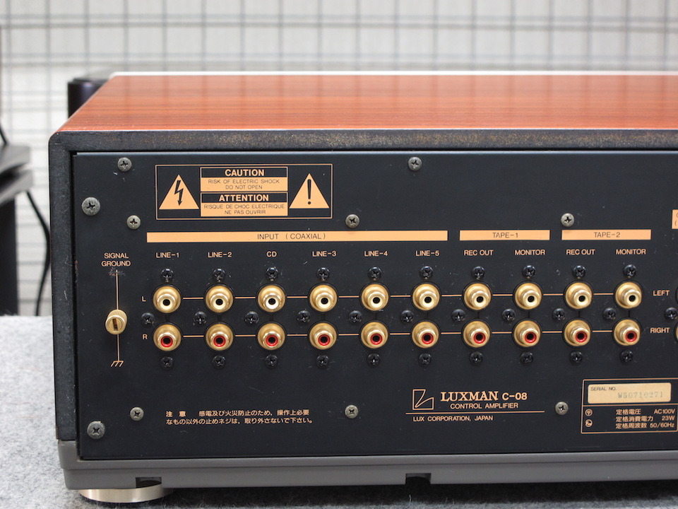 C-08 LUXMAN - 中古オーディオ 高価買取・販売 ハイファイ堂