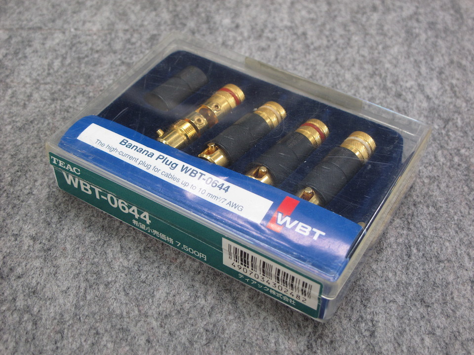 WBT-0644 WBT - 中古オーディオ 高価買取・販売 ハイファイ堂