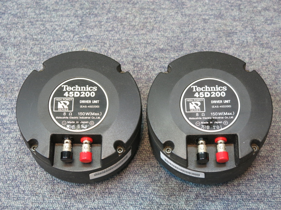 EAS-45D200 Technics - 中古オーディオ 高価買取・販売 ハイファイ堂